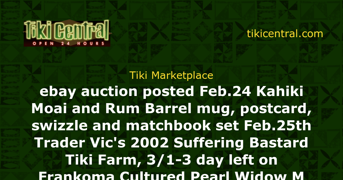 auctions ending 12/18 lowered prices on 2011 Tiki Ti/Sven Kirsten ...
